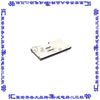 C70210M0083254 接插件连接器CONN SMARTCARD