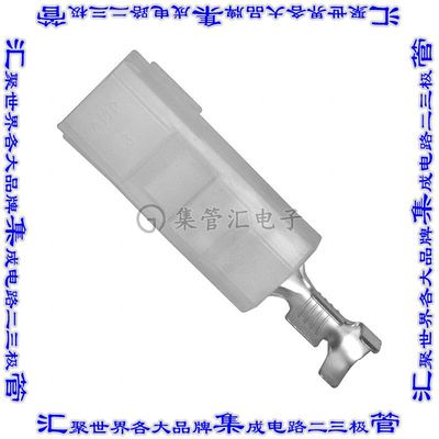 520963-2 快速连接器端子母头6.35mm压接14-18AWG