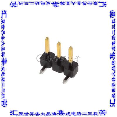 2842103-3 针座连接器3POS分离式2mm公形插针表贴SMD镀金