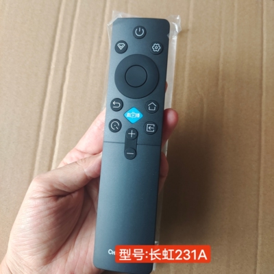 适用于长虹电视遥控器RIC231A 40/42D52F 40/42/55/65D55F 75D55F