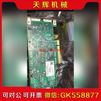 【议价】原装 Mellanox CX354A HCA IB双口网卡