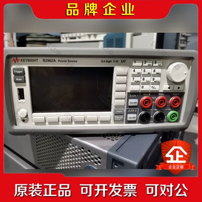 是德科技B2962A源表9.9成新精度特价 议价