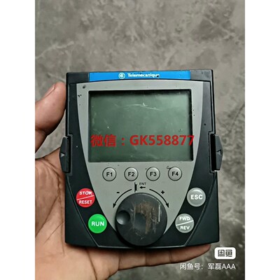 【议价】施耐德ATV71ATV61系列变频器操作面板 VW3A