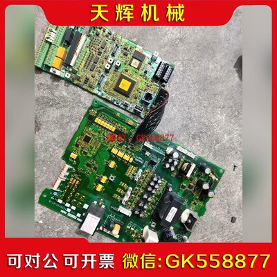 【议价】三菱A840系列55kw变频器主板驱动板A84MA55D