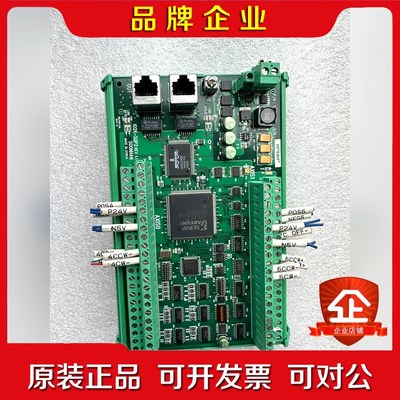 SOONHAN IO2K-SQP2 ReV1.1 PN 议价