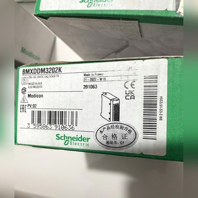 BMXDDM3202K 原装现货 议价 议价