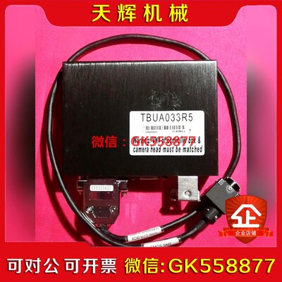 【议价】01-69564E光学模组12-E61623-01.ASM