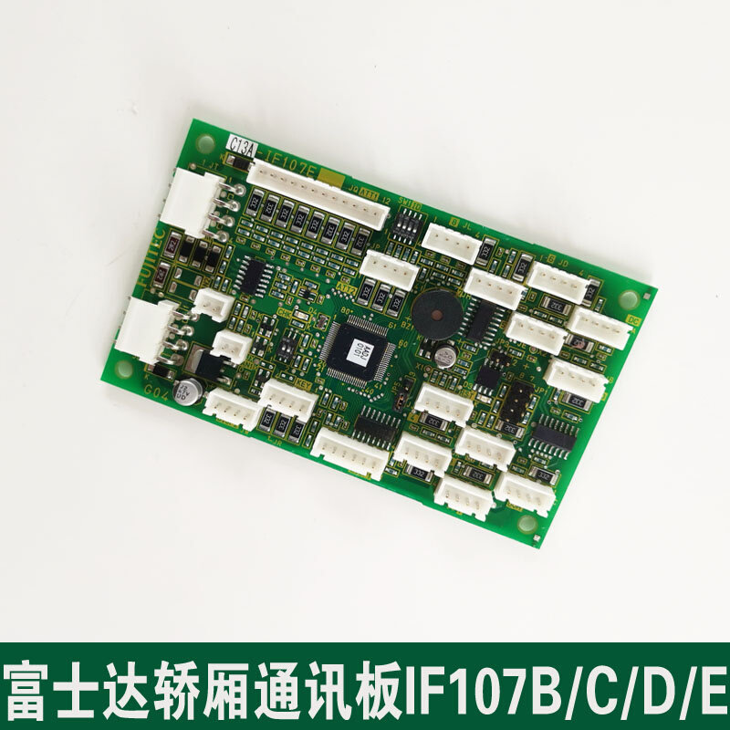 107b,(第7页)_大山谷图库