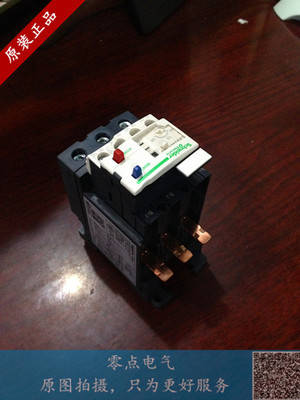 施耐德 TesysD系列 Everlink热过载继电器LRD365C 3361C 3363C