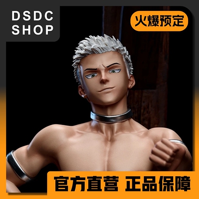 火爆预售【DSDC SHOP】器材部【悬挂训练】掰点什么手办 GK