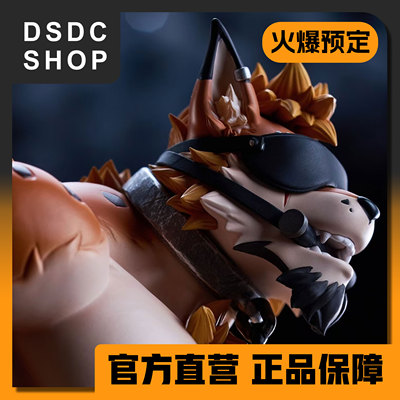 售罄展示【DSDC SHOP】龙肆 LONGSI 手办 雕像 GK
