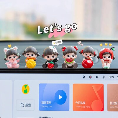 热销可爱Zorra我爱吃果果汽车摆件中控台屏幕装饰趴趴仔车载内饰