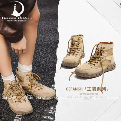 酷感拉满！高帮系带工装靴