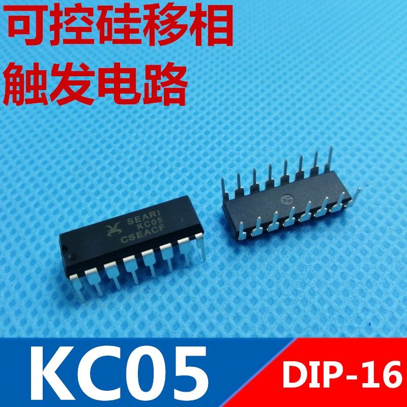 SEARI KC05可控硅移相触发电路KC05直插式DIP16全新原装优质_虎窝淘