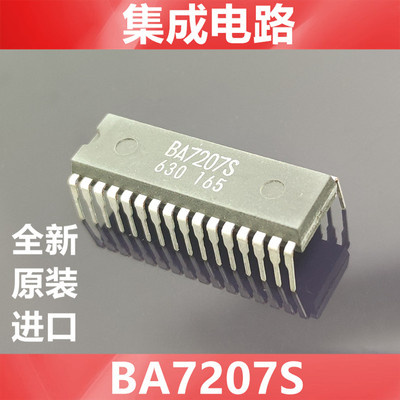 BA7207S BA7207    全新原装ROHM   直插DIP-32  芯片DIP