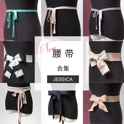 杰西卡专柜正品装饰瑕合集腰带