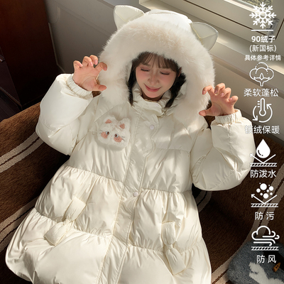 森女部落甜美风90%绒子白鸭绒羽绒服女25冬连帽三防宽松保暖外套
