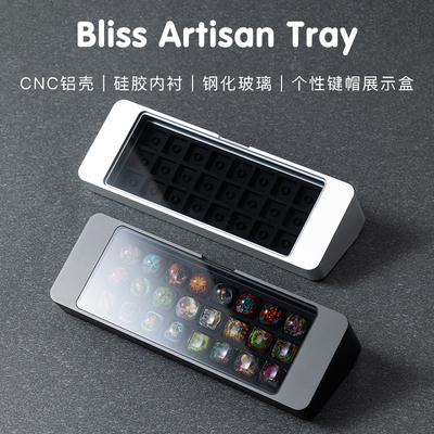KBDfans客制化键盘树脂个性键帽盒收纳展示盒Bliss金属硅胶玻璃
