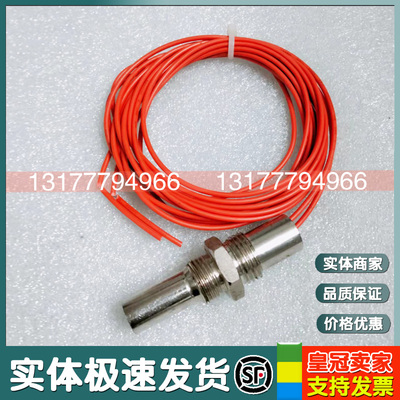 温度39419668英格索兰39416128