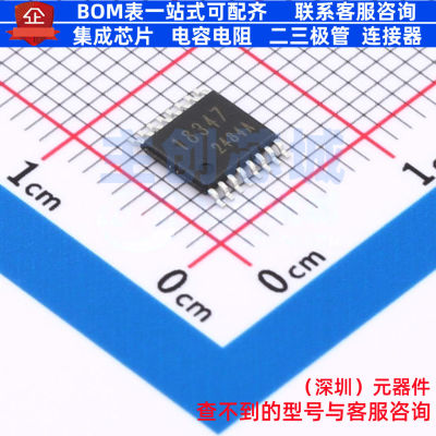 LED驱动 BD18347AEFV-ME2 VSSOP-16 ROHM(罗姆) 电子元件全新原装