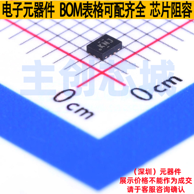 电流感应放大器 INA210AIRSWT UQFN-10 TI/德州 电子元件全新原装