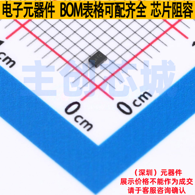 霍尔开关 TMAG5231A1CQDMRR X2-SON-4(1.1x1.4) TI/德州 全新原装