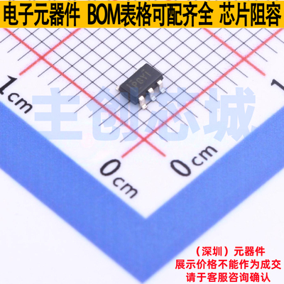 线性稳压器(LDO) TPS73030DBVT SOT-23-5 TI/德州 电子元器件配单