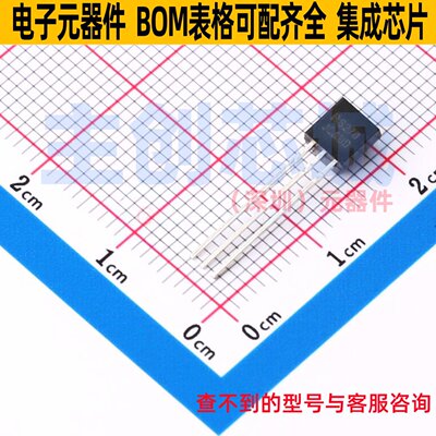 场效应管(MOSFET) BS270 TO-92 onsemi(安森美) 电子元件全新原装