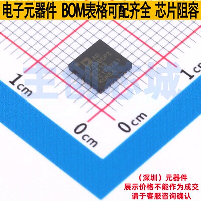 ADC/DAC芯片 AD5758BCPZ-RL7 LFCSP-32 ADI(亚德诺) 电子元件配单