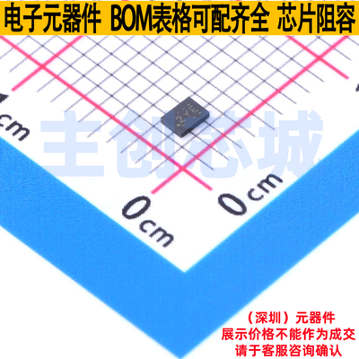运算放大器 TLV342SIRUGR X2QFN-10 TI/德州 电子元器件全新原装