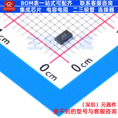 共模滤波器 ECMF04-4HSM10 UFDFN-10 意法半导体 电子元器件配单