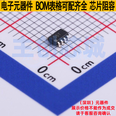 数模转换芯片DAC AD5450YUJZ-REEL7 TSOT-23-8 ADI(亚德诺) 原装