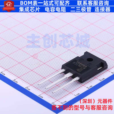 场效应管(MOSFET) TK31N60W,S1VF(S TO-247 电子元器件全新原装