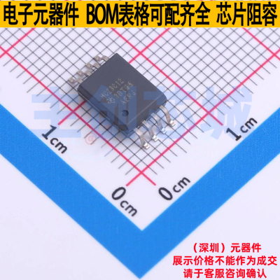 隔离式比较器 AMC23C12DWVR SOIC-8 TI/德州 电子元器件全新原装