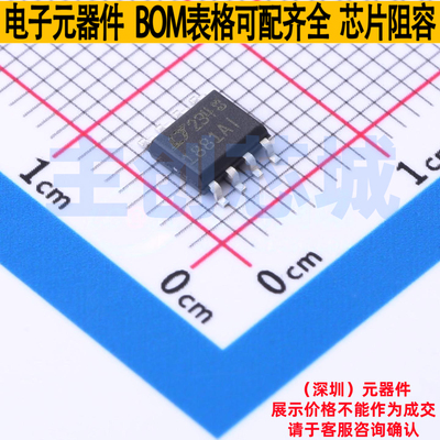 精密运放 LT1881AIS8#PBF SO-8 ADI(亚德诺) 电子元器件全新原装