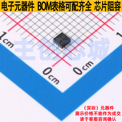 DC-DC电源芯片 TPS62260IDRVRQ1 WSON-6 TI/德州 电子元器件配单
