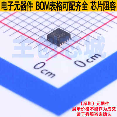 监控和复位芯片 INA300AIDSQT WSON-10 TI/德州 电子元件全新原装