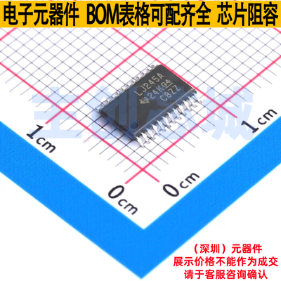 转换器/电平移位器 SN74LVC4245APWT TSSOP-24 TI/德州 全新原装