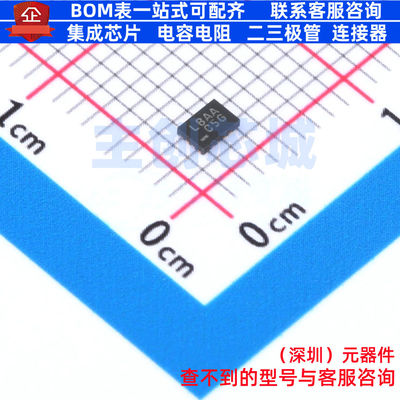 接口芯片 FSUSB73UMX UMLP-16(1.8x2.6x0.55) onsemi(安森美)