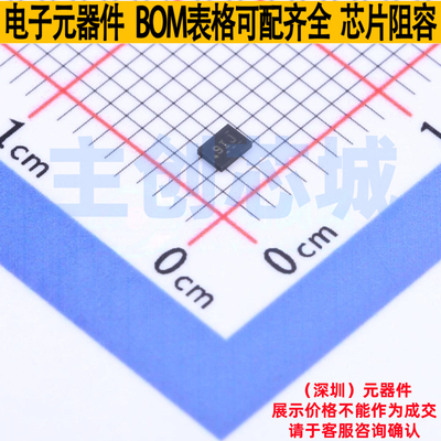 模数转换芯片ADC TLA2024IRUGR X2-QFN-10 TI/德州 电子元件配单