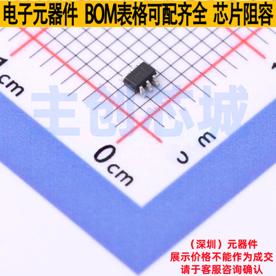 逻辑门 SN74LVC1G97DCKT SC-70-6 TI/德州 电子元件配单全新原装
