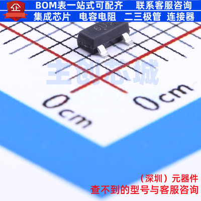 结型场效应管(JFET) MMBFJ309LT1G SOT-23 onsemi(安森美) 元器件