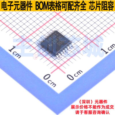 比较器 TSM102IPWR TSSOP-16 TI/德州 电子元器件配单全新原装