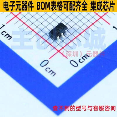 三极管(BJT) NSS35200MR6T1G TSOP-6 onsemi(安森美) 电子元器件