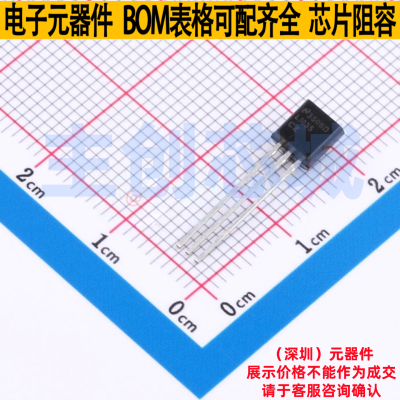 温度传感器 LM35CZ/NOPB TO-92 TI/德州 电子元器件配单全新原装