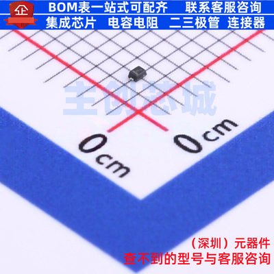 肖特基二极管 NSR0170P2T5G SOD-923 onsemi(安森美) 电子元器件