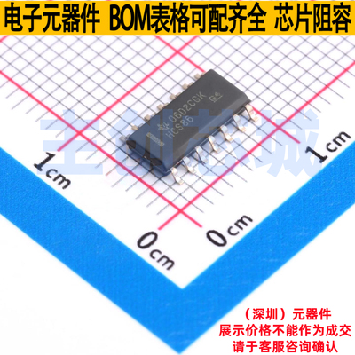 逻辑门 SN74HCS86DR SOIC-14 TI/德州 电子元器件配单全新原装