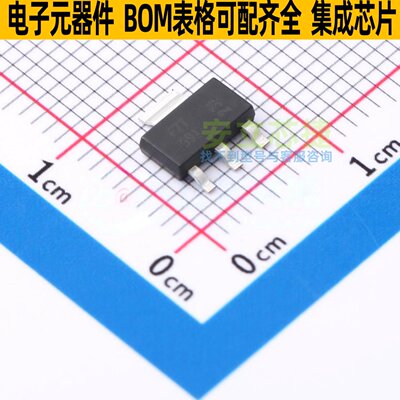 三极管(BJT) FZT591TA SOT-223 DIODES(美台) 电子元器件全新原装