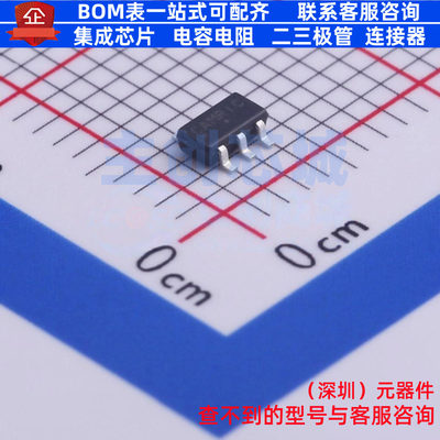 比较器 NCS2202SN1T1G TSOP-5 onsemi(安森美) 电子元件全新原装