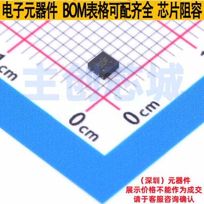 线性稳压器(LDO) TPS70930DRVR WSON-6 TI/德州 电子元件全新原装